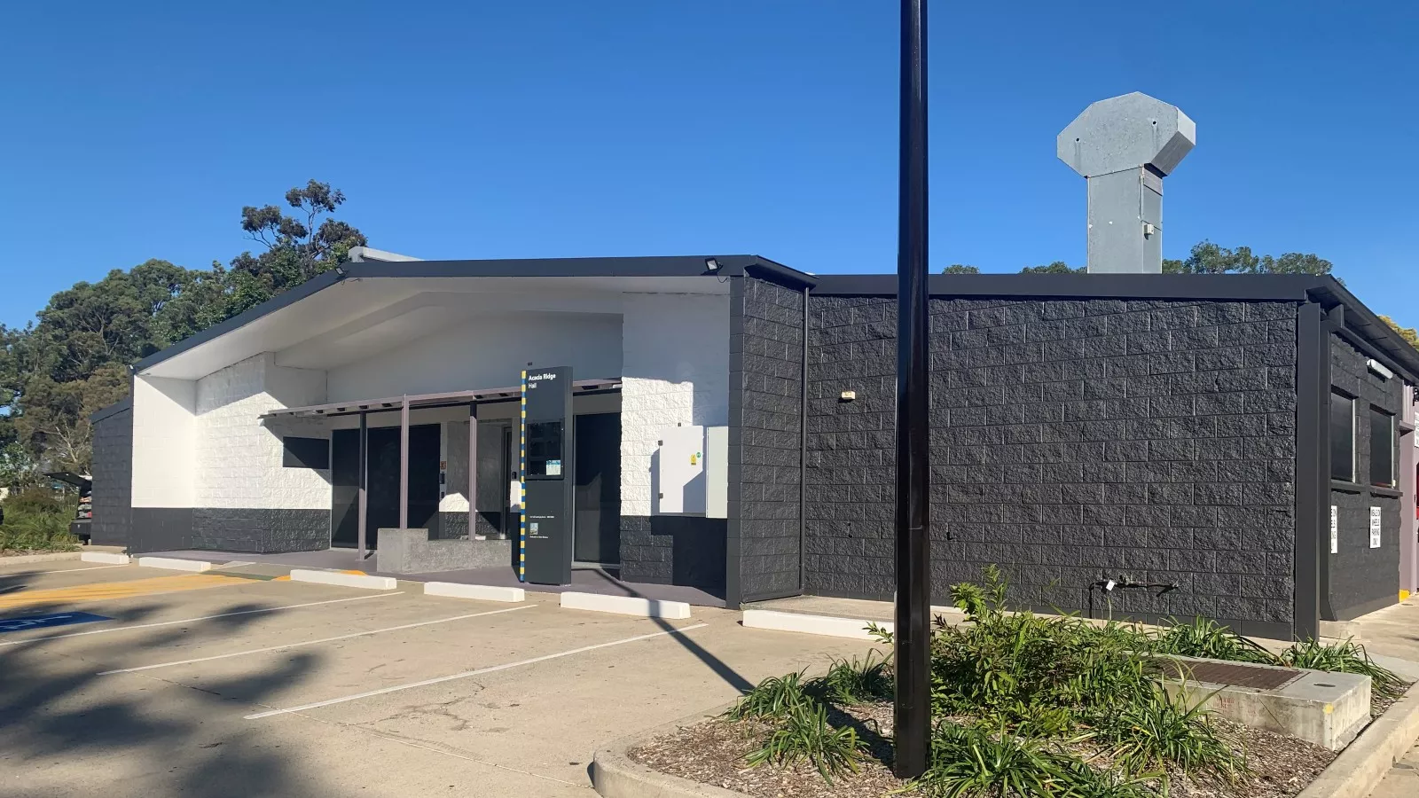 Acacia Ridge Hall | Brisbane City Council